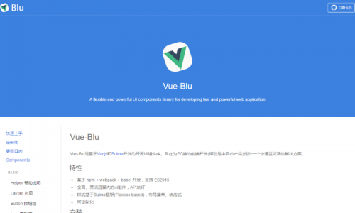 15 Best Vue Mobile Ui Frameworks For Developing Apps Super Dev Resources