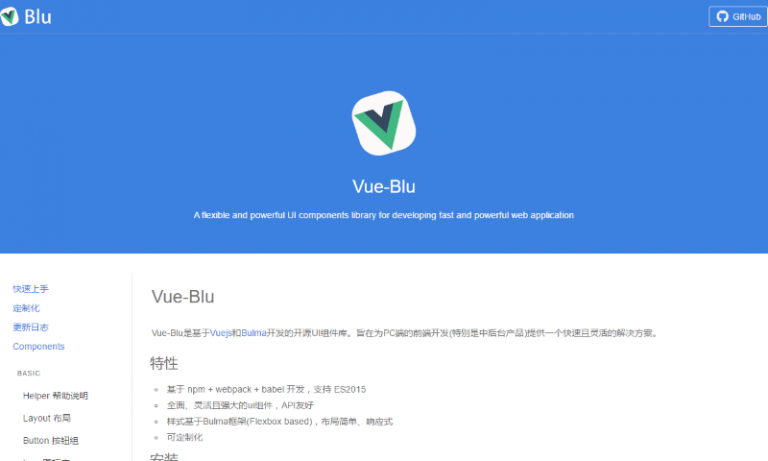 15 Best Vue Mobile Ui Frameworks For Developing Apps Super Dev Resources