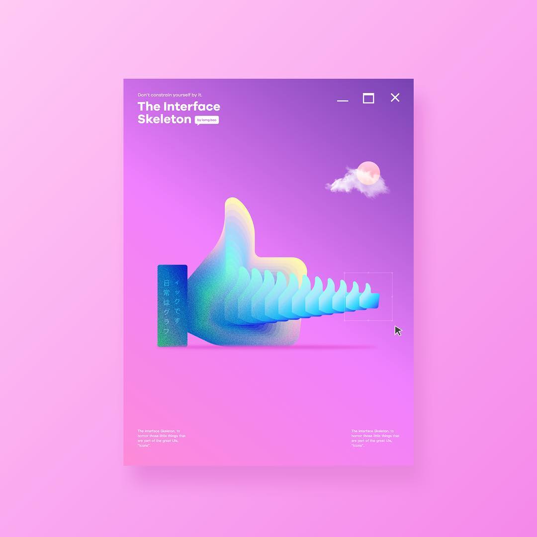 15 Inspiring Examples of Vibrant Gradients in Graphic Design - Super ...